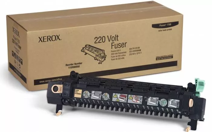 Fuser Cartridge XeroX 220V 100k WC 7120 7125 008r13088 - cel.ro