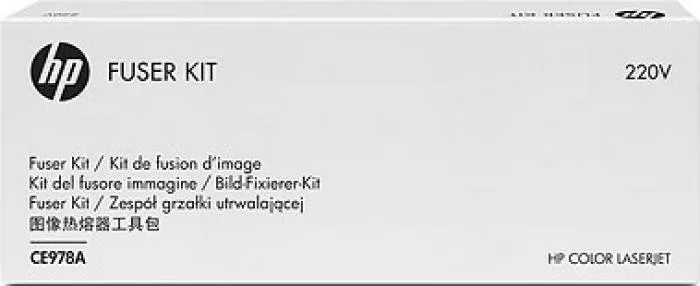 HP Color LaserJet CP5520 Printer series 220V Fuser Kit la CEL.ro