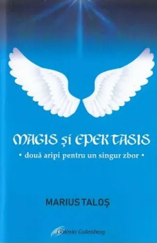 Magis si Epektasis - Marius Talos 978-973-141-830-8