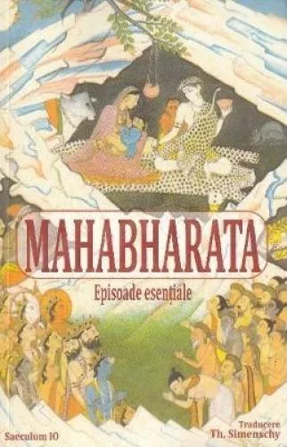 Mahabharata 978-973-642-369-7 - cel.ro