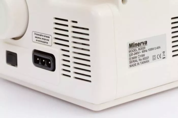 Masina de surfilat MINERVA M2020 16 programe 1300 imp/min 105W Alb ...