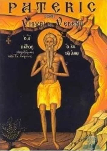 Pateric despre visuri si vedenii 973-85652-7-8 - cel.ro