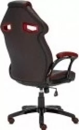 Scaun Gaming Inaza Cobra Negru-Rosu co01-br - cel.ro