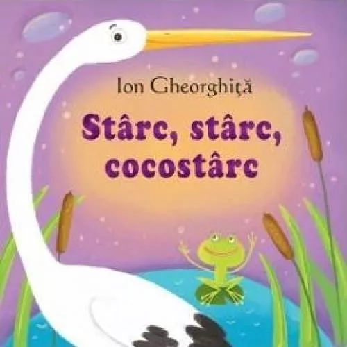 Starc strac cocostarc - Ion Gheorghita 978-9975-54-257-9
