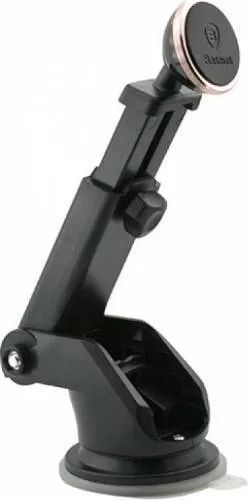 Suport Universal Magnetic Baseus Solid pentru telefon Auriu otssolaur ...