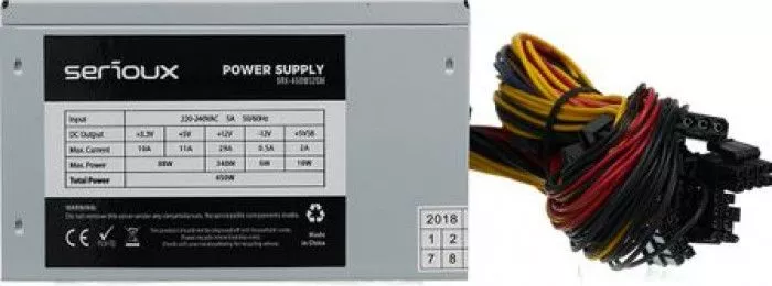 Serioux Energy 450W SRX-450W12CM la CEL.ro
