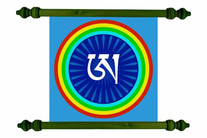 Tablou Mandala Art Good Luck Mandala 115 luck8-13 - cel.ro