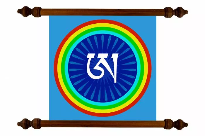 Tablou Mandala Art Good Luck Mandala 121