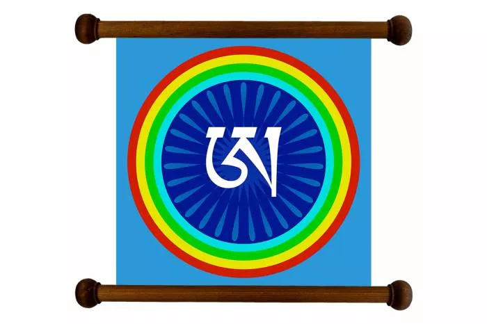 Tablou Mandala Art Good Luck Mandala 122 luck8-32 - cel.ro