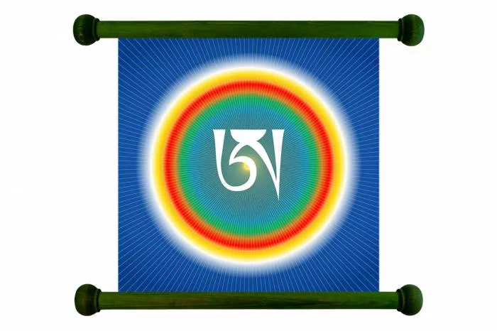 Tablou Mandala Art Good Luck Mandala 140 luck9-34