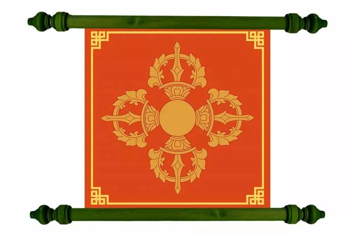 Tablou Mandala Art Good Luck Mandala 171 luck11-33 - cel.ro