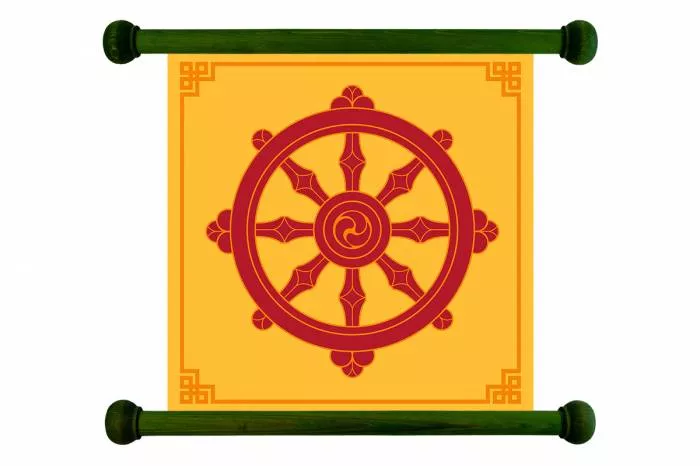 Tablou Mandala Art Protection Mandala 148 protect10-14 - cel.ro