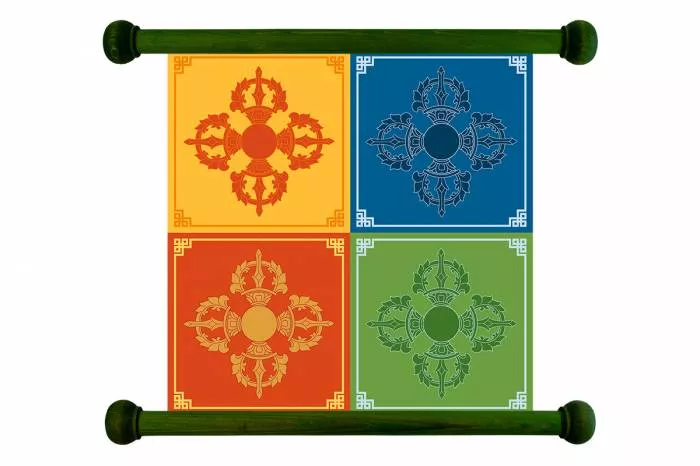 Tablou Mandala Art Protection Mandala 164 protect11-14 - cel.ro