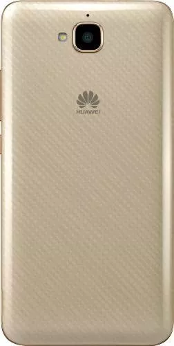 Telefon Mobil Huawei Y6 Pro Dual SIM Gold y6 pro ds gold - cel.ro