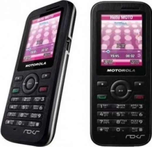 Telefon mobil Motorola WX395 20686 - cel.ro